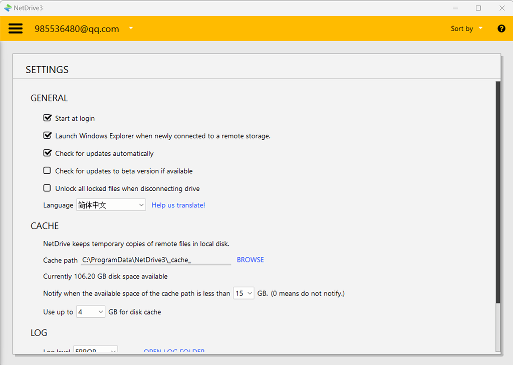 Unable to switch to Chinese - NetDrive3 - Bdrive Support Forum - NetDrive and CloudSync